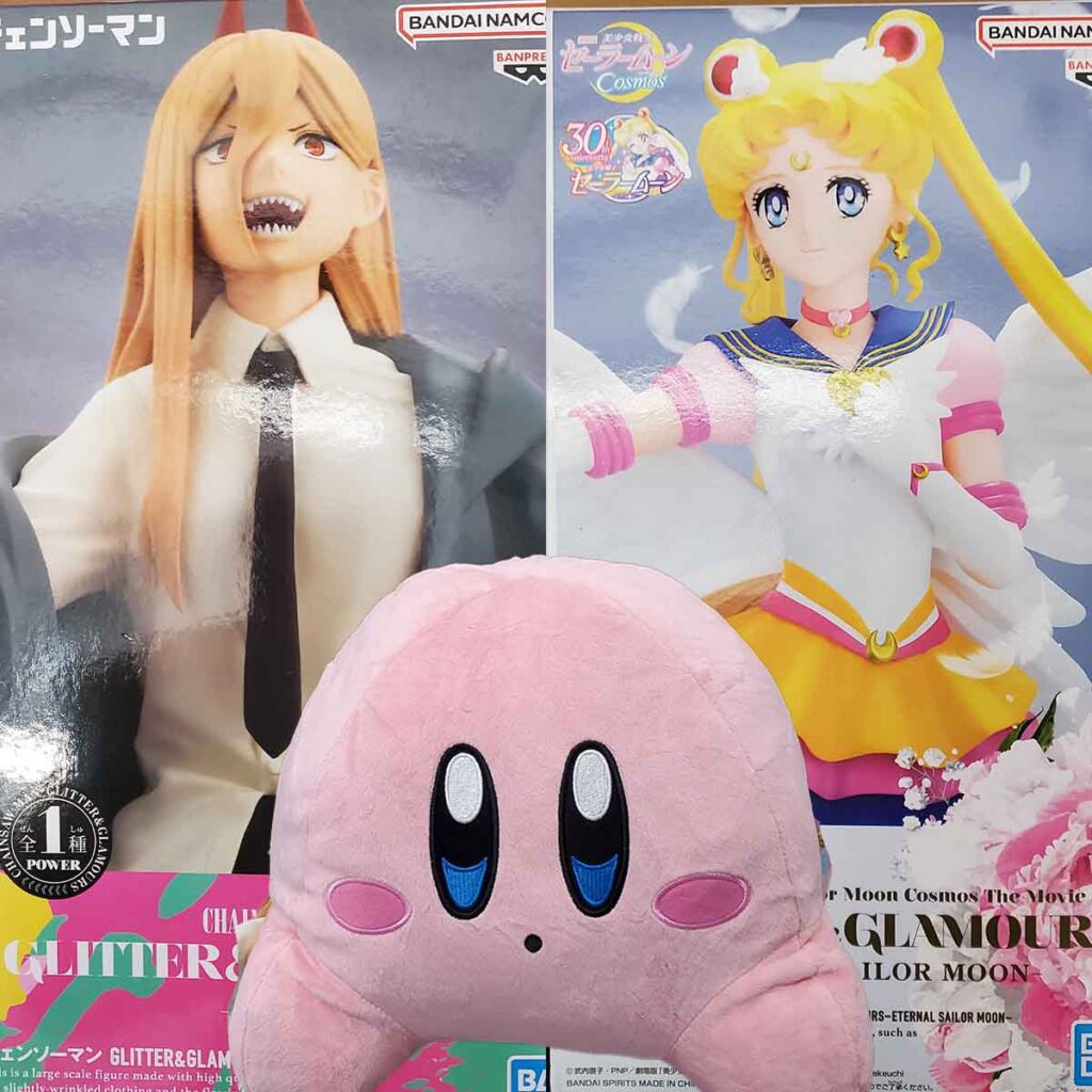 Charity Auction - Causeacon®